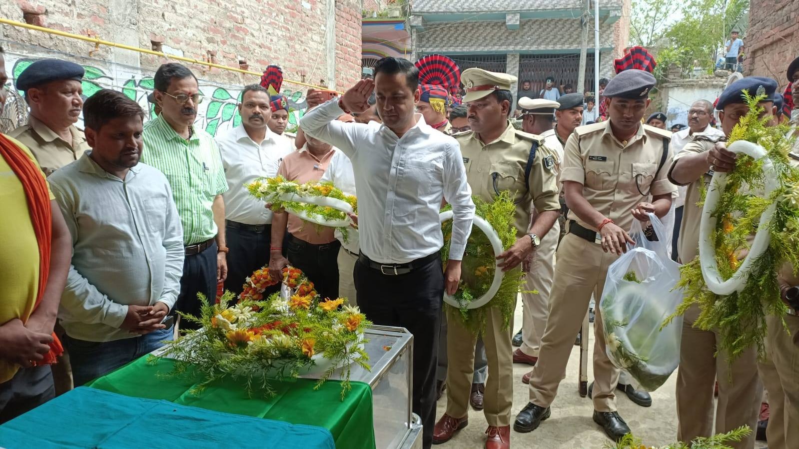 सुल्तानगंज शूटआउट: कार्यपालक पदाधिकारी कृष्ण भूषण कुमार को प्रशासन ने ...